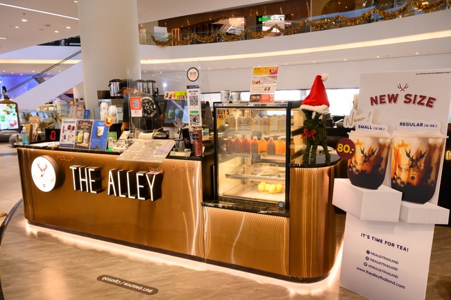 Five nice tea shops with lovely price